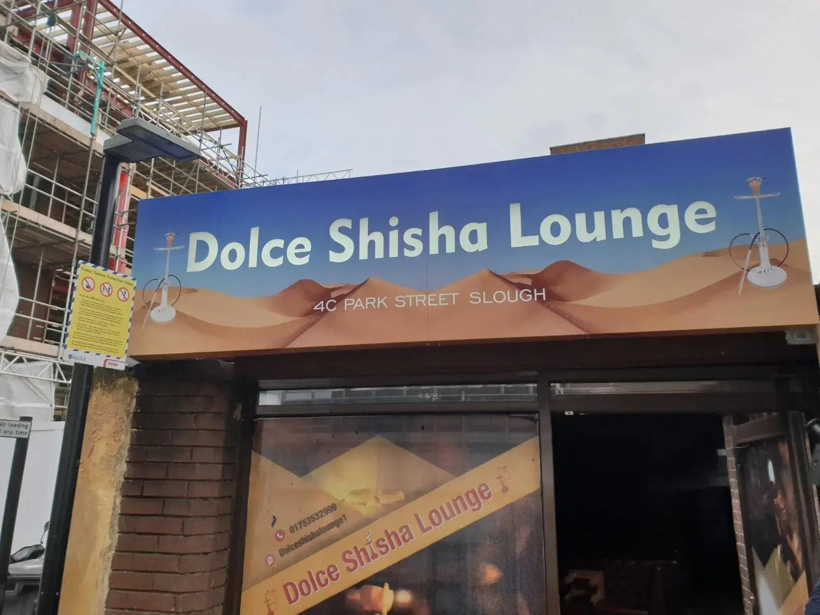 Flat Cut Letters – First Stop Signs Print